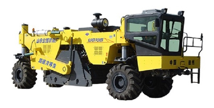 Asphalt Road Cold Recycling Machine