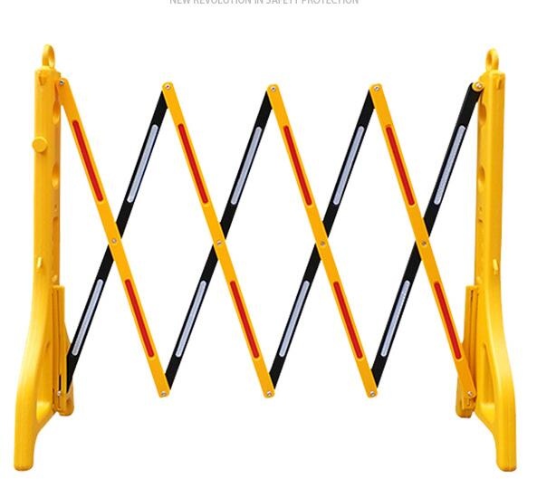 Portable Expandable Barrier